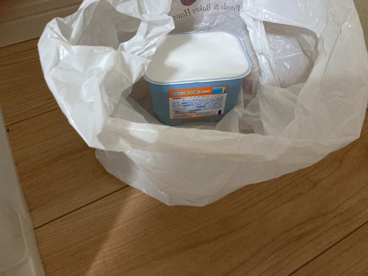 【沖縄の湿気＆カビ対策17選】放置するとやばいことに！地域ごとに違いも紹介 | 沖縄ライフを楽しむブログ